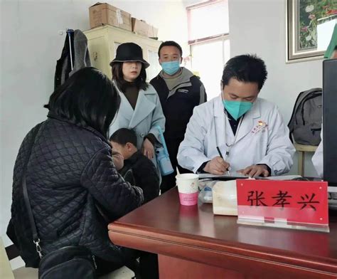 宝鸡市妇幼保健院庆“三八”送健康 浇灌陕甘友谊花——宝鸡市妇幼保健院深入甘肃省两当县开展联盟帮扶活动