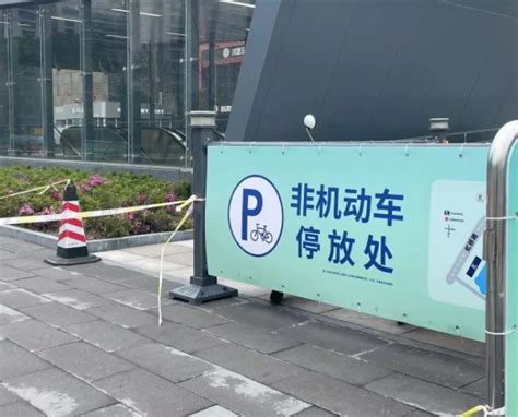 崇川城管开展非机动车专项整治行动南通网 南通新闻－资讯－生活首选门户