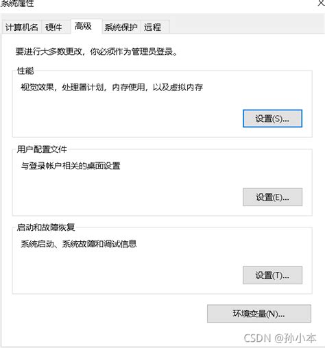 Django安装及环境变量配置安装django如何配置环境变量 Csdn博客