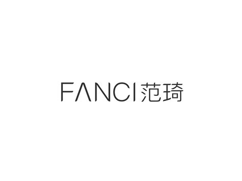 范琦VI品牌升级 碳酸饮料la 站酷ZCOOL