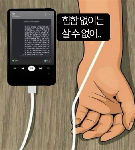 여새릴스보는데 패션 에펨코리아