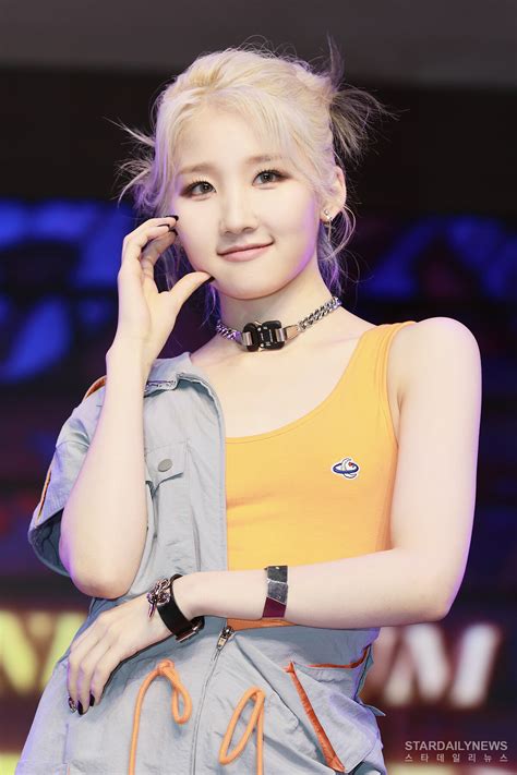 S포토 라필루스 샤나 요정 볼하트~ 쇼케이스 스타데일리뉴스