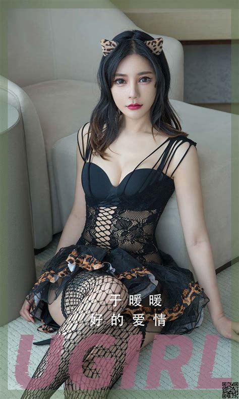 Ugirl尤果网于暖暖 好的爱情 秀人网