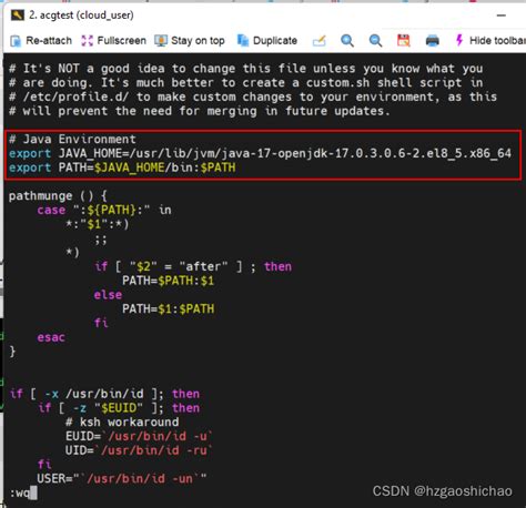 在rhel8 上使用yum安装openjdk 17 Yum安装jdk17 Csdn博客