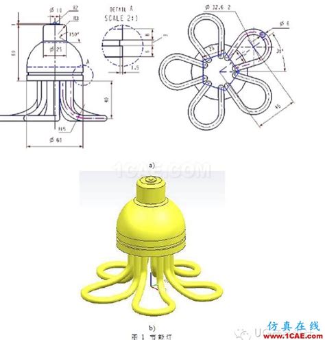Ug产品设计之“节能灯管建模”ug Nx培训课程、ug培训、ug模具培训、ug视频教程、ug设计教程、ug软件下载、ug Autoform