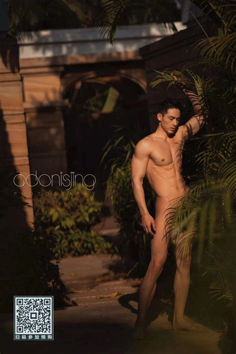 Adonisjing On Twitter Https T Co Lserl Aqb Https T Co Af Hki Twitter