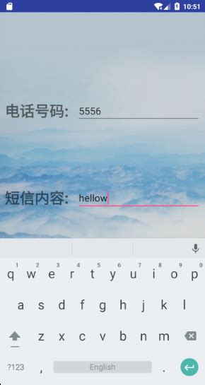 android代码实现——拨打电话和发送短信app 安卓开发打电话app 并有收短信的功能 2 开发发短信app csdn博客