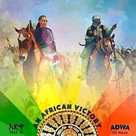 Yirga Abebe D Yirga213 Twitter