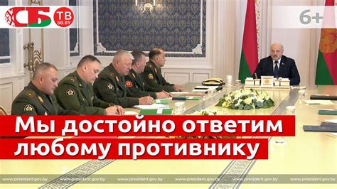 Не должно быть войны на территории Беларуси заявление Лукашенко Youtube