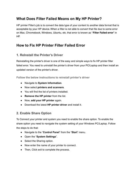 ppt how to fix “hp printer error filter failed problem” powerpoint