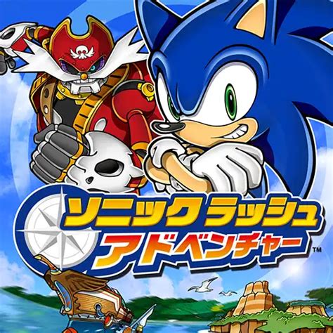 Sonic World Story Uncle Windiis Brownie Hideout