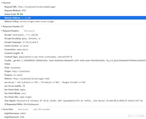 Springboot 拿取不到 Formdata提交过来的数据 Springboot接收不到formdata参数mob64ca140caeb2的技术博客51cto博客