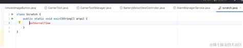 史上第一款aosp开发的ide （支持java kotlin c jni native shell python） 掘金
