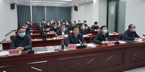 洋县召开疫情防控视频调度会 陕西省建设快讯 建设招标网