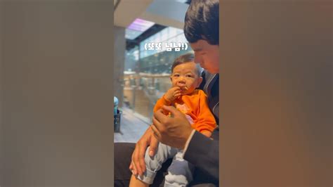 인생 20개월차 아들의 사과먹방 Shorts 먹방영상 아들육아 Youtube