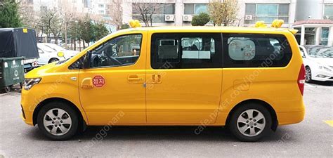 스타렉스 21년식 어린이보호차량 기타 국산차 중고나라