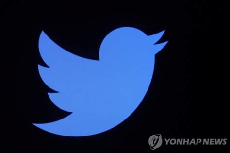 머스크 새에게 작별…트위터 로고 바뀐다