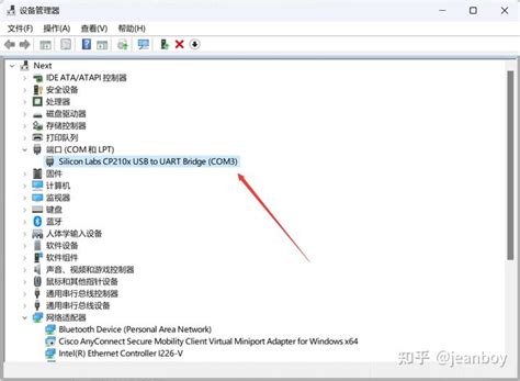 【流光溢彩】物联网入门 Esp8266 Ws2812b 制作流光溢彩灯带 知乎