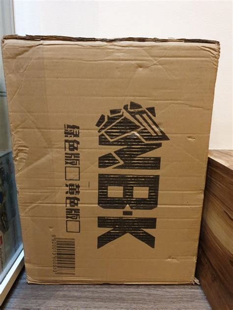 Nbk Engineering Devastator Combiner Transformers Hobbies And Toys Toys