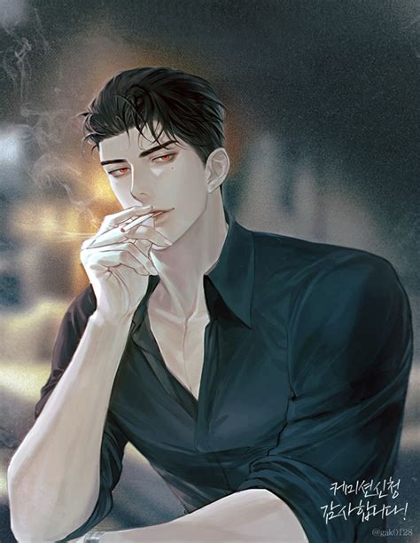 남캐 일러스트 각 Crepe