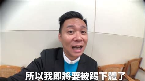 我愛你孫樂欣結紮影片曝光 躺手術台「告白鍾欣怡」閃爆 娛樂星聞