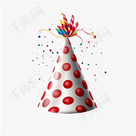 生日帽素材图片免费下载 千库网