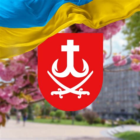 Вінницька міська рада Added A New Вінницька міська рада