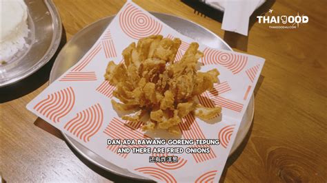 Unforgettable Flavors Await At Adam Chiang Mai Your Ultimate Guide To Signature Dishes Thaigood U