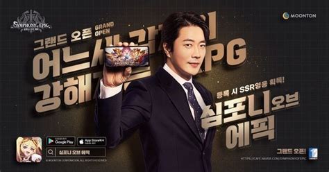 Pin De Viple En Ads Model