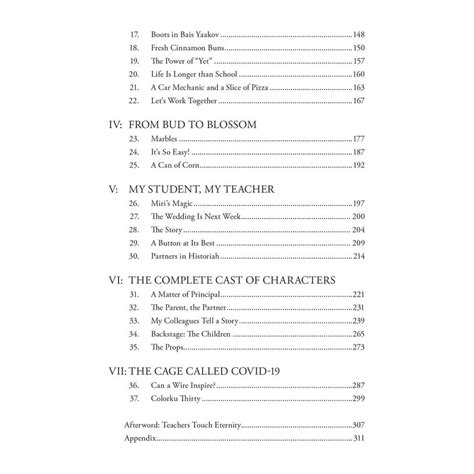 Step Inside My Classroom