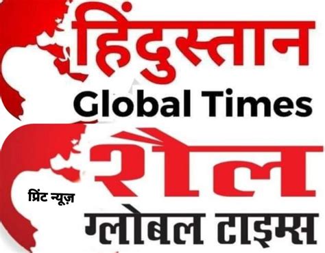 किच्छा वरिष्ठ भाजपा नेता पूर्व विधायक राजेश शुक्ला ने किच्छा टैक्सी स्टैंड पहुंची विकसित भारत