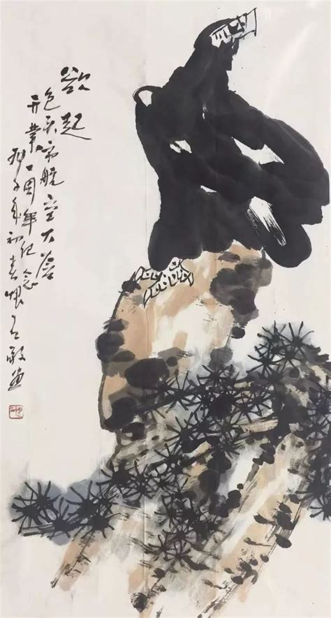 包头画家恨石包头画家有谁大山谷图库