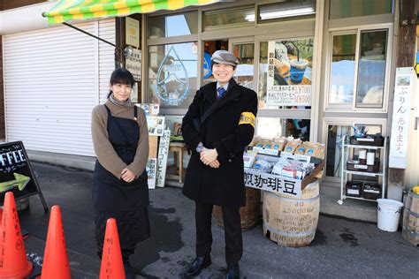 30分限定ラジオ観光大使 京極町 FMおたる
