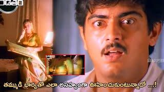 Simran First Night Sex Sex Pictures Pass