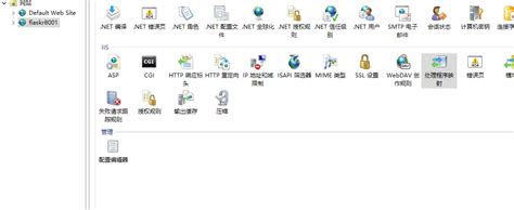 Python Flask 打包发布到iis步骤iis服务器下 Flask 如何正确的发布 Csdn博客