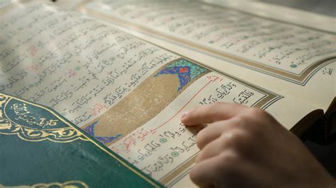 Tajweed Quran Mastering The Art Of Quranic Recitation