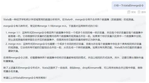 Aistata来写论文，有没有搞头？ 知乎