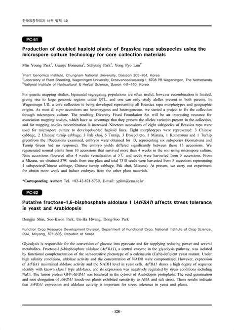 Production Of Doubled Haploid Plants Of Brassica Rapa Subspecies Using The Microspore Culture