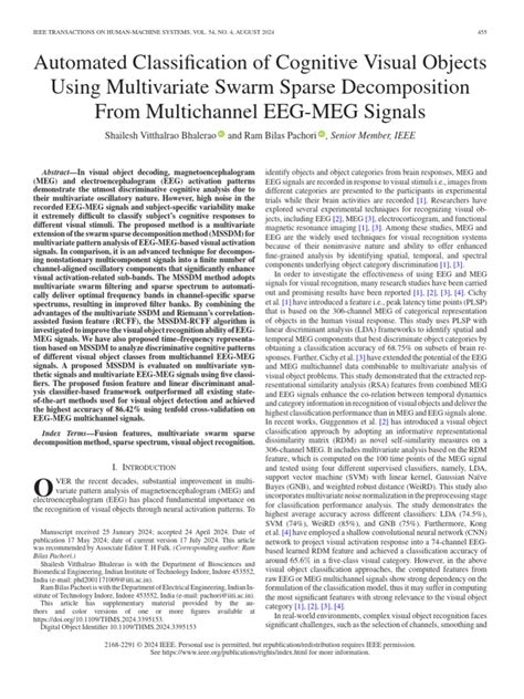 Automated Classification Of Cognitive Visual Objects Using Multivariate