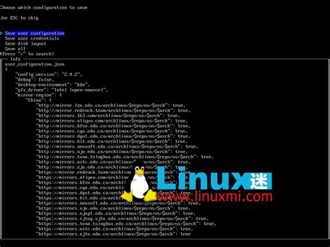 Arch Linux 发布体验新的基于菜单的安装程序 Linux迷