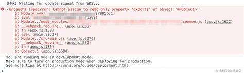 Vue32vite H5页面在ios11系统上白屏了转载：qq3543 掘金