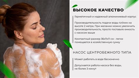 Дачный водонагреватель мобильный душ "Энергия 1300" купить на OZON по ...