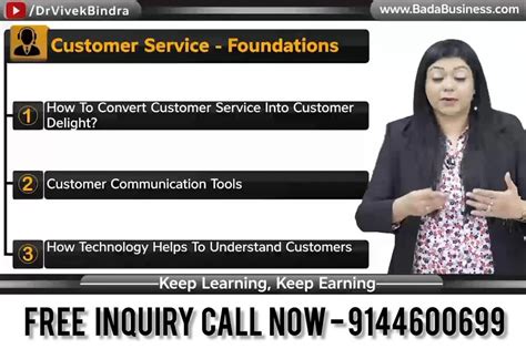 customer service problem solving course in agrasen chowk bilaspur