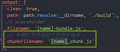 Webpack性能优化bootcdn Terser Csdn博客