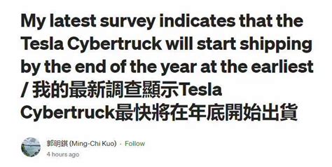 特斯拉cybertruck最快年底交付：超200万人预订，订金超800亿美元搜狐汽车搜狐网