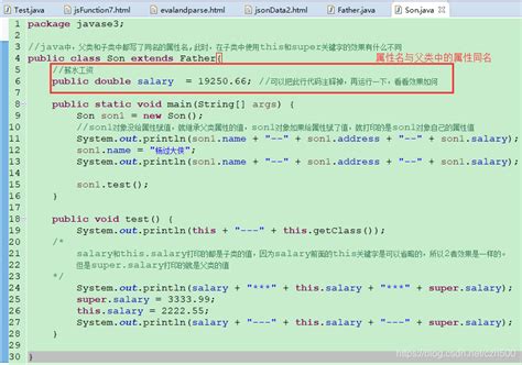 Java中，父类和子类中都写了同名的属性名此时，在子类中使用this和super关键字的效果有什么不同父类子类属性相同 Csdn博客