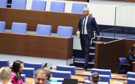 Делото срещу Костадин Костадинов е на финалната права