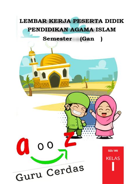 lkpd pai kelas 1 semester 1 pdf