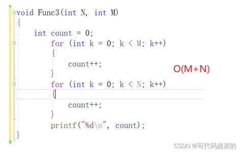 数据结构时间复杂度和空间复杂度 Csdn博客 数据结构时间复杂度和空间复杂度 Csdn博客