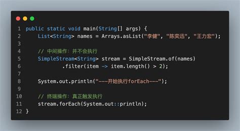1 7 函数式编程（下）：仿写stream api 知乎